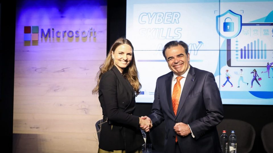 EU Policy Blog - News and perspectives on EU digital policy